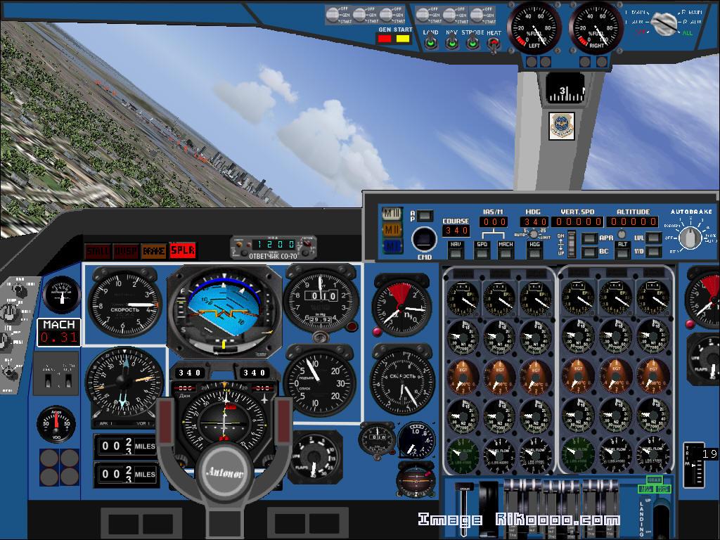 Antonov An-124 Antonov Airlines pour FS2004 - TÉLÉCHARGER