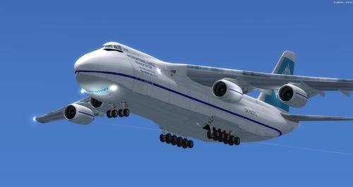 Prepar3D FSX - Antonov